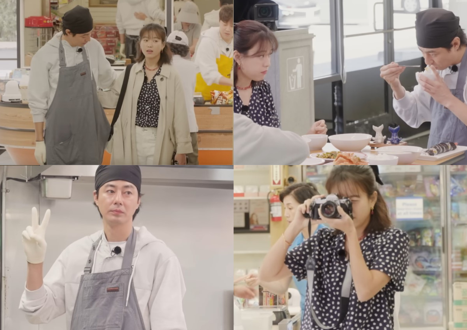 Interaksi Jo In Sung dan Han Hyo Joo di Teaser ‘Unexpected Business 3 ...