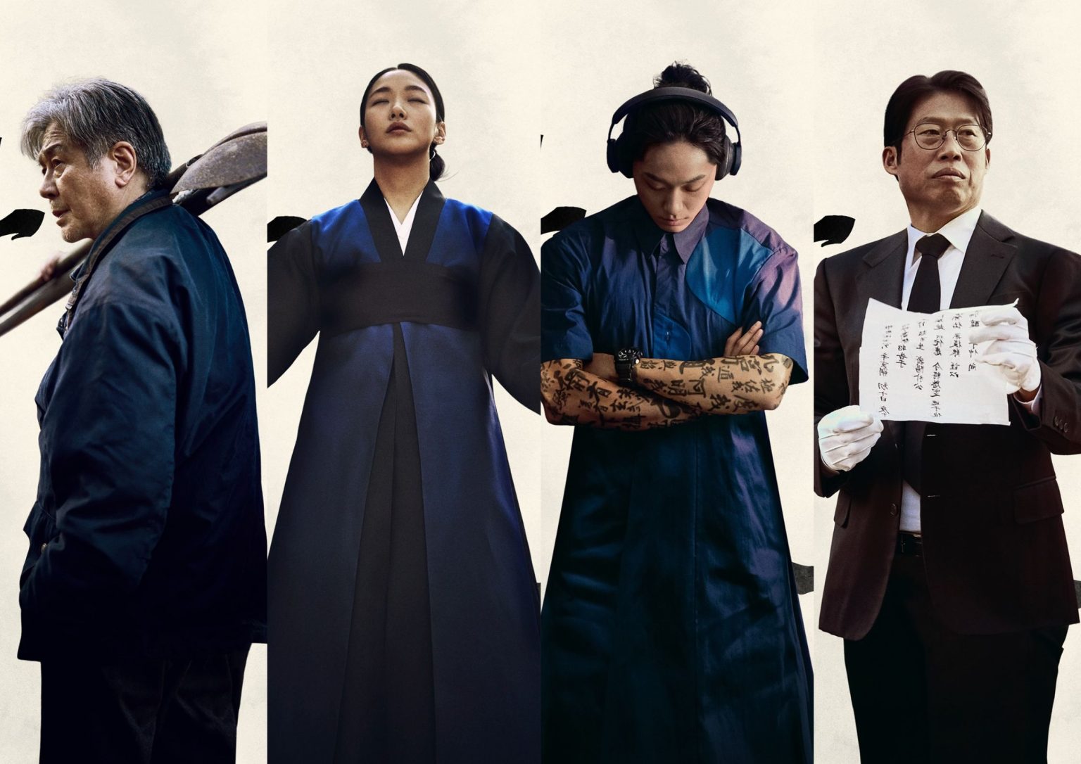 Berkenalan dengan Karakter Choi Min Sik, Kim Go Eun, Yoo Hae Jin, dan ...