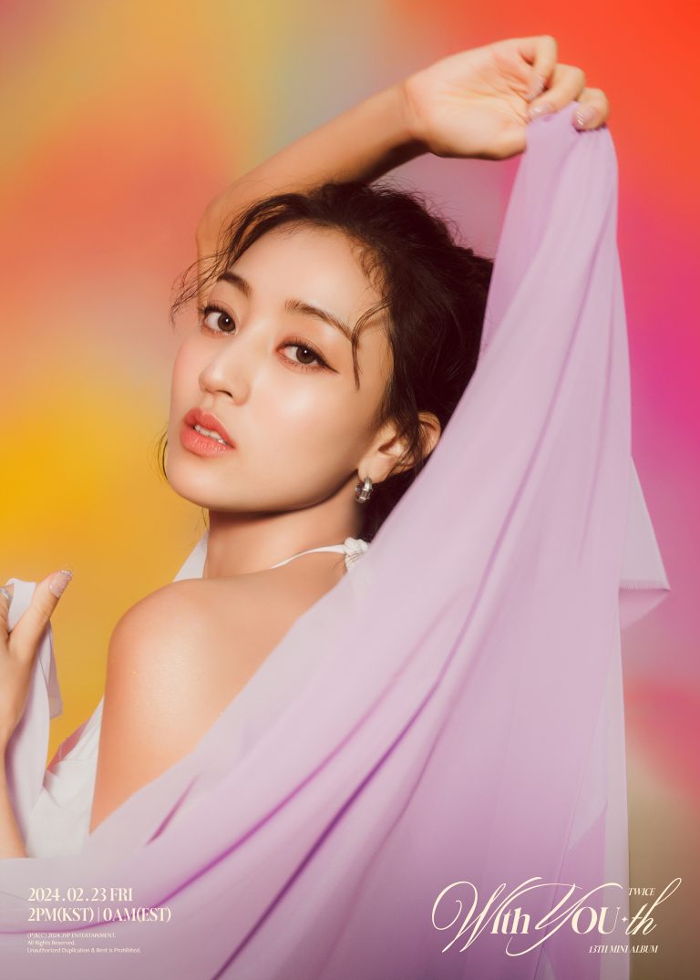 Jihyo TWICE Ungkap Dirinya Pernah Jadi Trainee di SM Entertainment ...