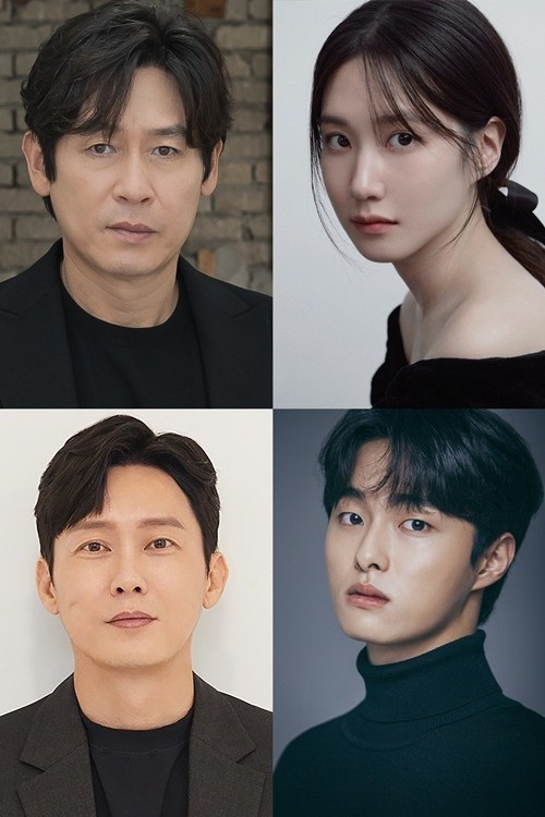 Sol Kyung Gu, Park Eun Bin, Park Byung Eun, dan Yoon Chan Young ...