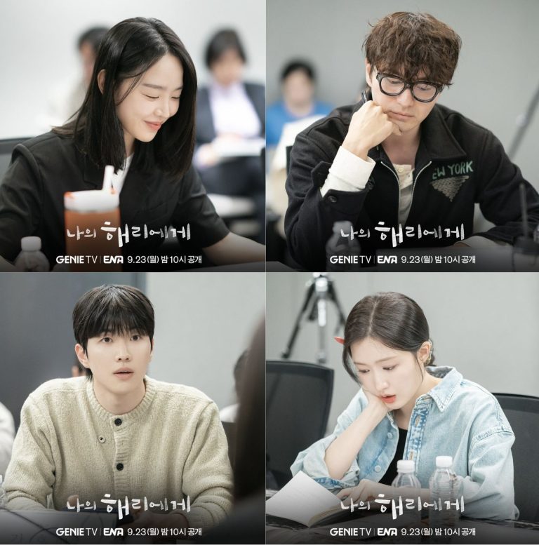 Drama Baru Shin Hye Sun dan Lee Jin Wook “Dear Hyeri” Bagikan Potret ...