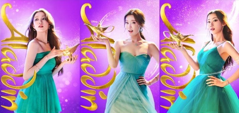 Kim Junsu, Lee Sung Kyung, Kang Hong Seok, dan Lainnya Tampil di ...