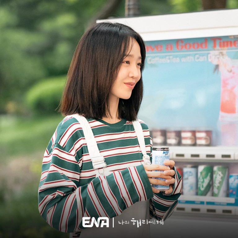 Shin Hye Sun Dipastikan Jadi Pemeran Utama Drama Misteri SBS “Dash ...