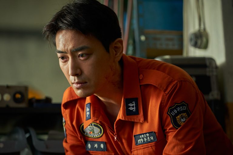 Lee Joon Hyuk Berperan sebagai Petugas Pemadam Kebakaran yang Tangguh ...