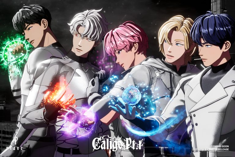 PLAVE Ungkap Daftar Lagu untuk Album Mini “Caligo Pt. 1” – KoreanIndo