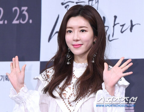 Setelah 6 Tahun, Aktris Park Han Byul Akan Kembali ke Layar Lebar ...