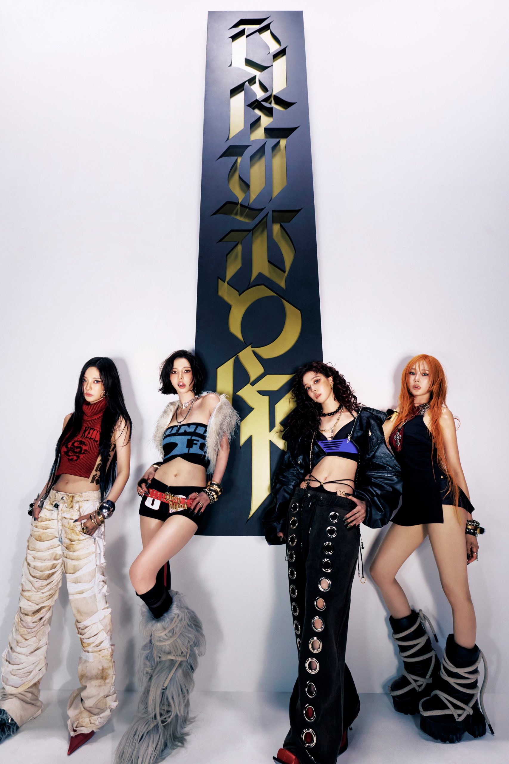 aespa Rilis Foto Teaser Grup untuk “Dirty Work” – KoreanIndo