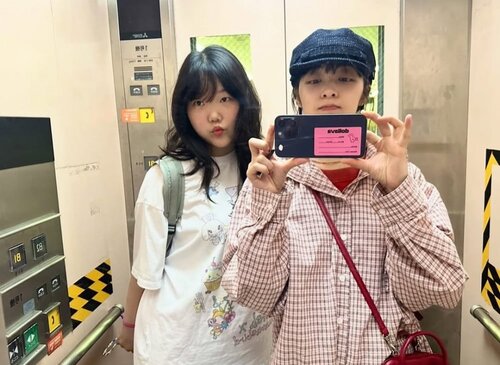 Suhyun AKMU dan Aktris Kim Bo Ra Berbagi Foto Dari Perjalanan Bersama – KoreanIndo
