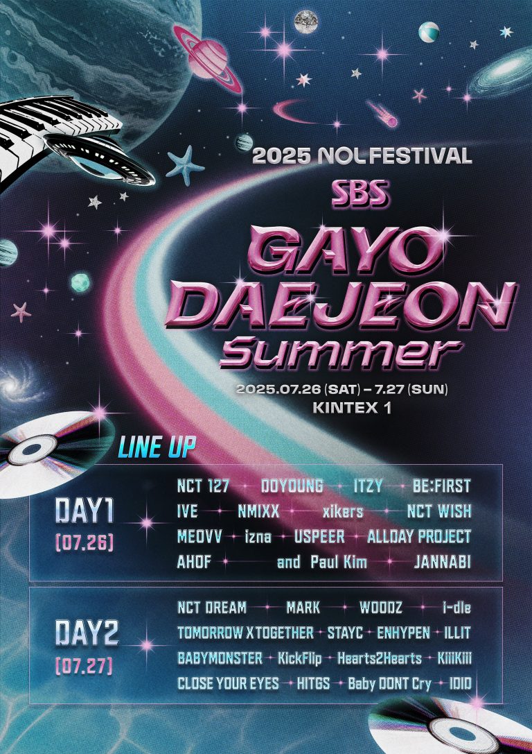 ‘2025 SBS Gayo Daejeon Summer’ Umumkan Lineup Terakhir – KoreanIndo