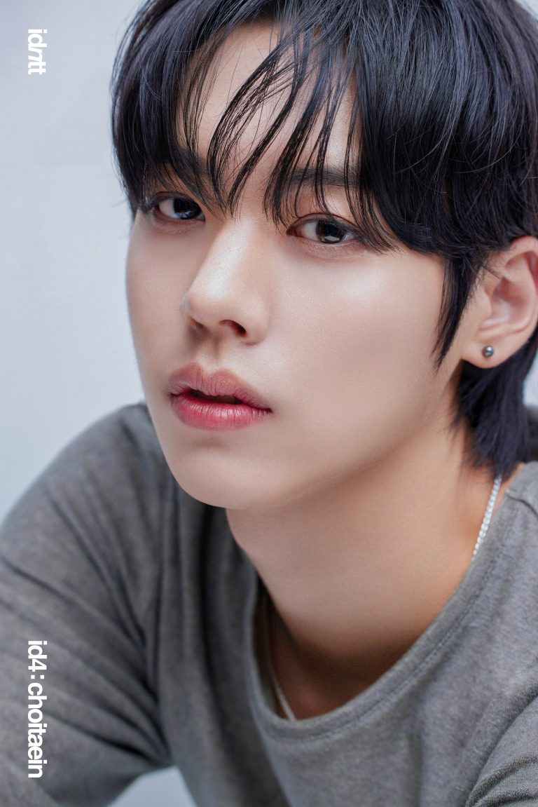 Boy Group Baru idntt Ungkap Anggota Keempat, Choi Taein – KoreanIndo