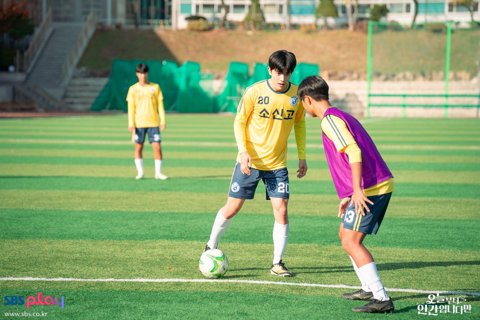Lomon Jadi Bintang Sepak Bola di Drama ‘No Tail To Tell’ – KoreanIndo