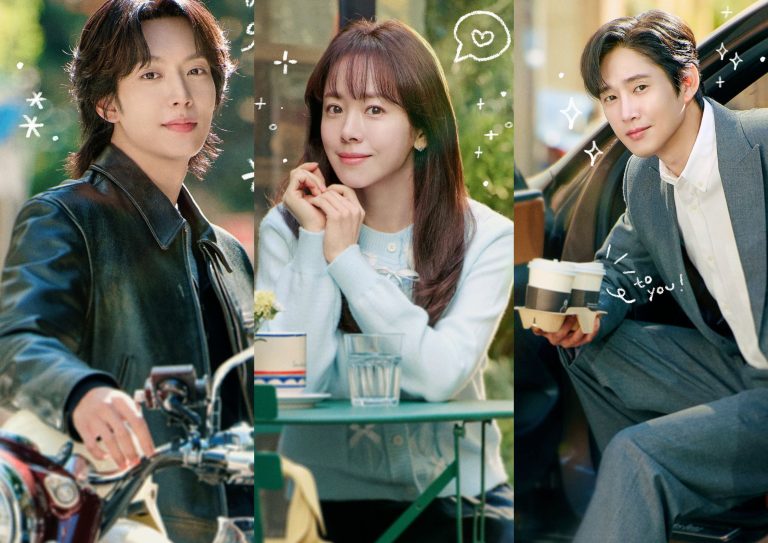 Han Ji Min, Park Sung Hoon, dan Lee Ki Taek Menjelajahi Cinta dengan ...
