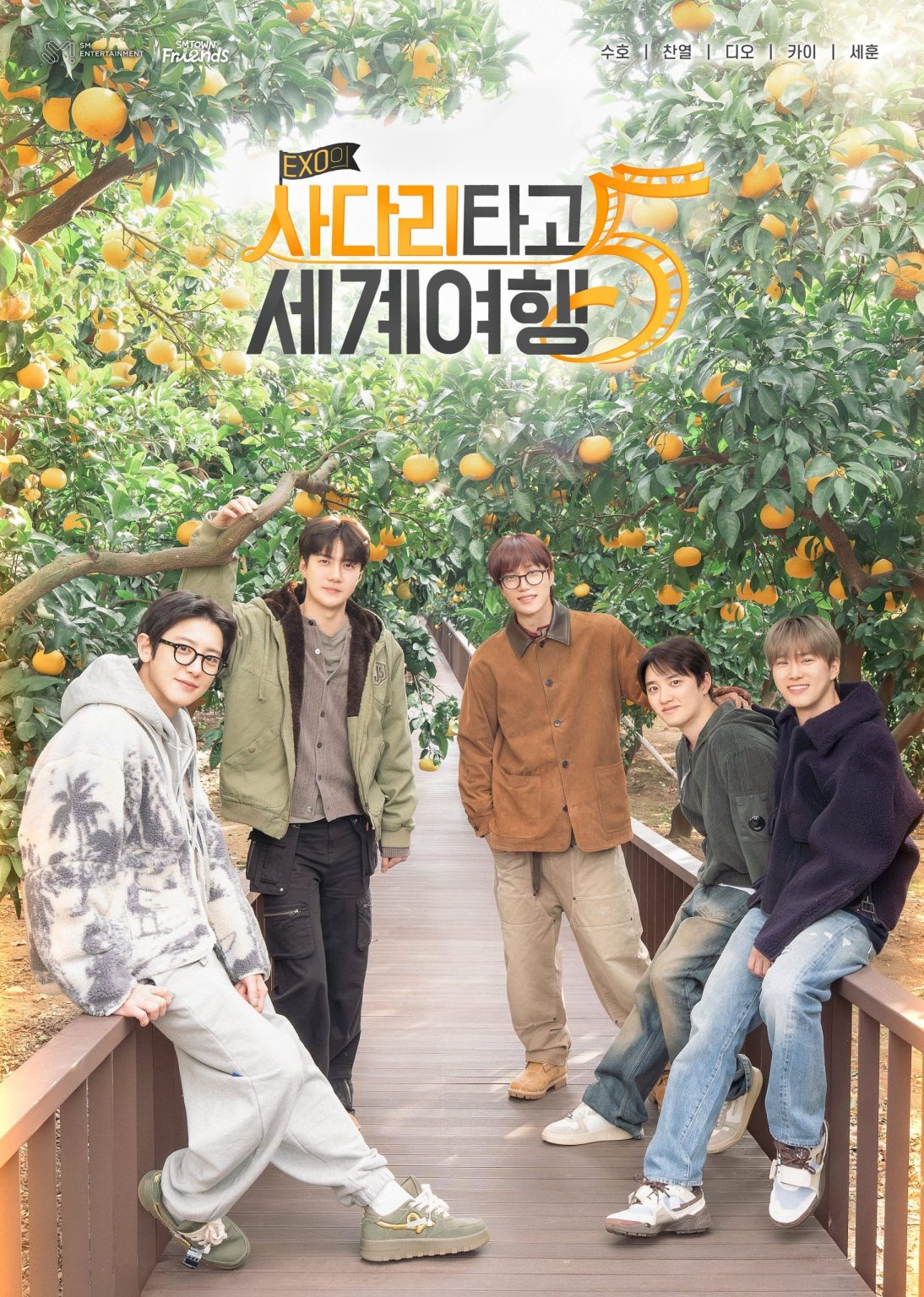 EXO Ungkap Jadwal Penayangan Perdana “EXO’s Travel The World On A ...